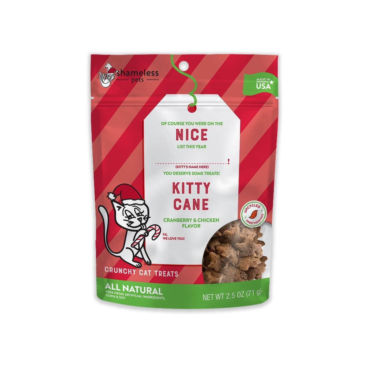 Nice - Kitty Cane Crunchy Cat Treats | Pet Supermarket