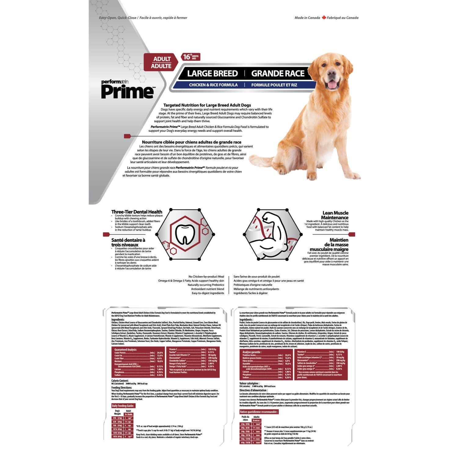 Performatrin Prime Adult Large Breed Dog Food | Pet Supermarket 37lb ...