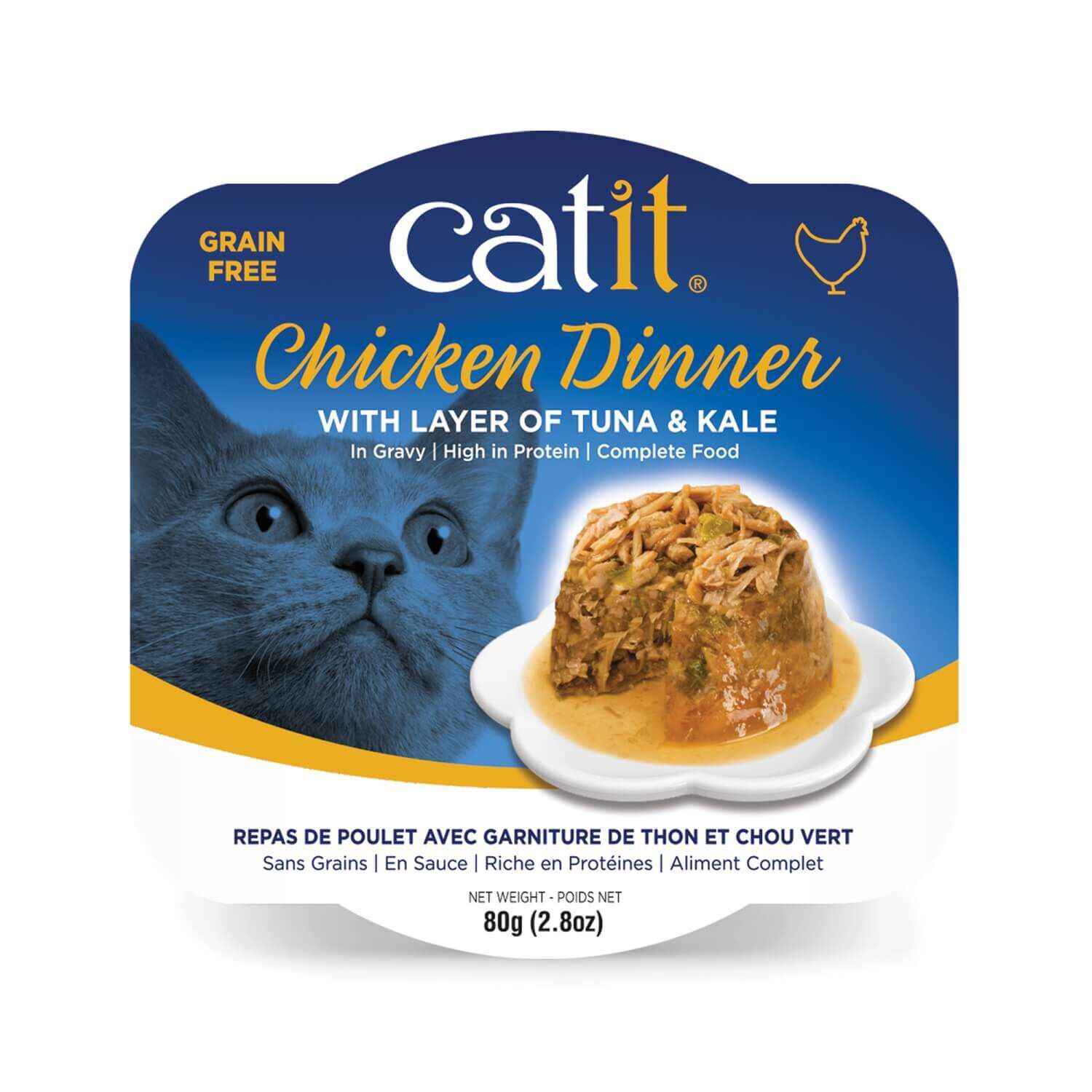 Catit Chicken Dinner With Tuna & Kale Wet Cat Food | Pet Supermarket