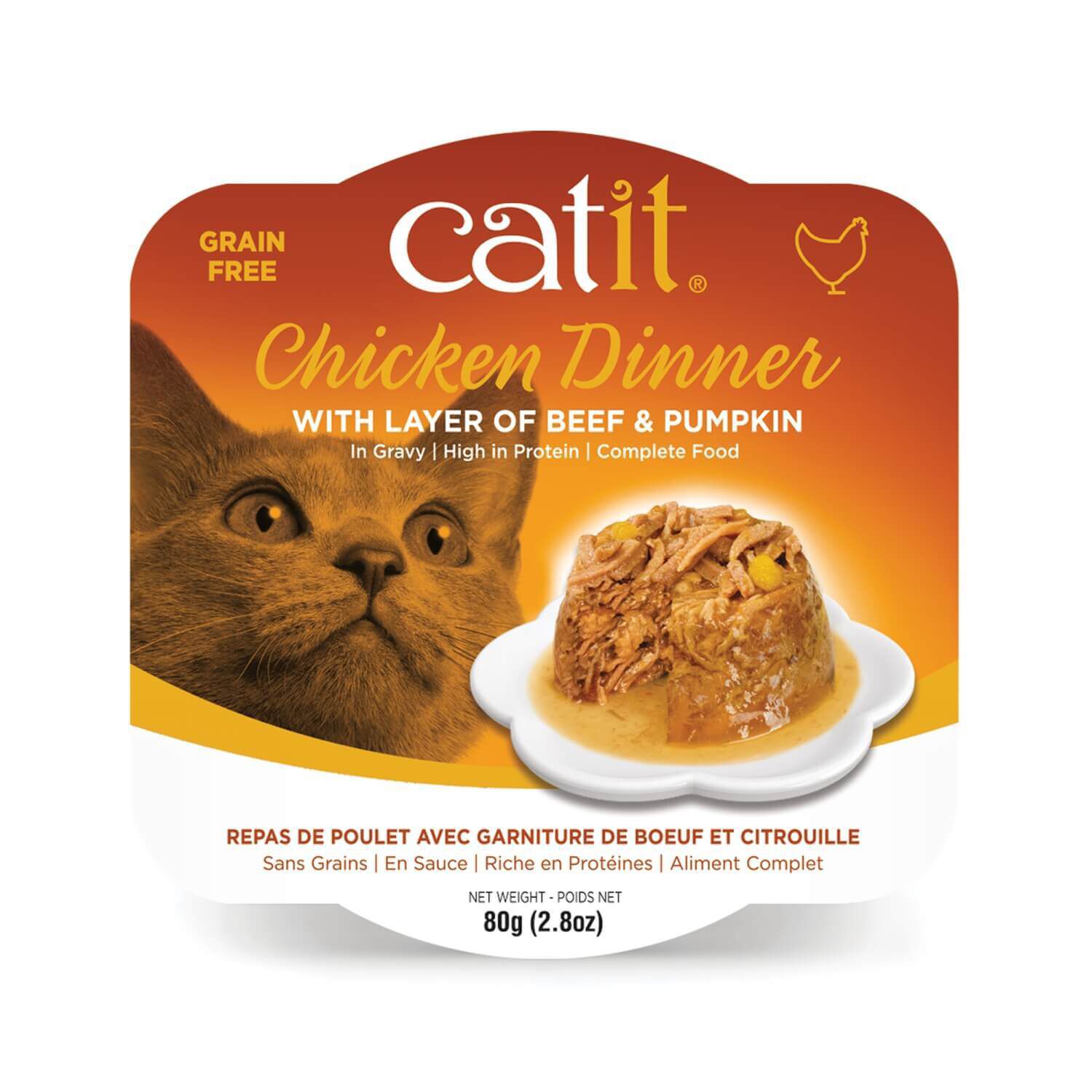 Catit Chicken Dinners 2.8oz | Pet Supermarket