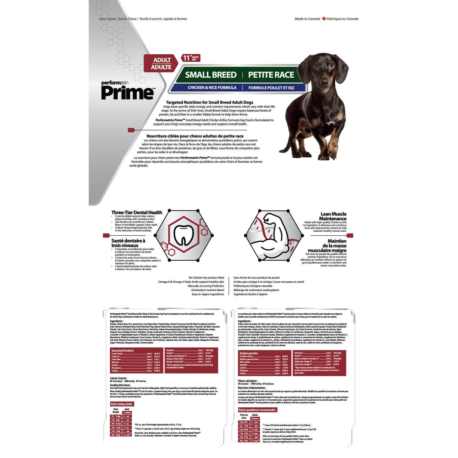 Performatrin Prime Adult Small Breed Formula Dry Dog Food 13.2lb | Pet ...