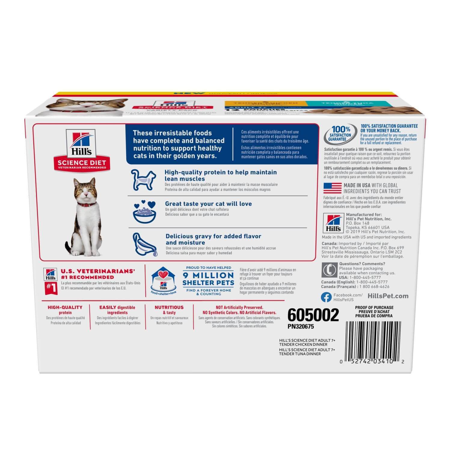 Adult 7+ Tender Dinner Pouch Variety Pack Cat Food 2.5oz-12Pack | Pet ...