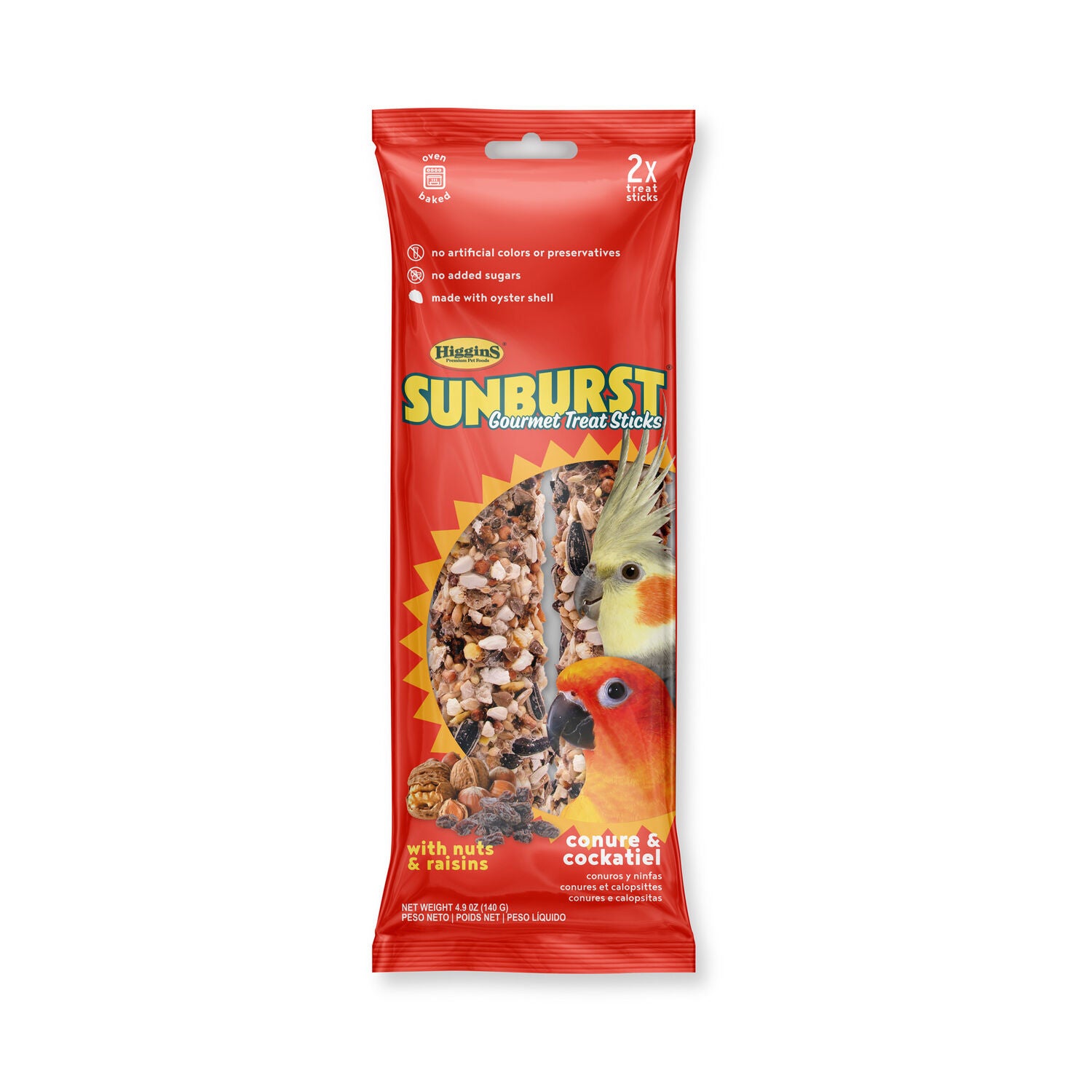 sunburst nuts