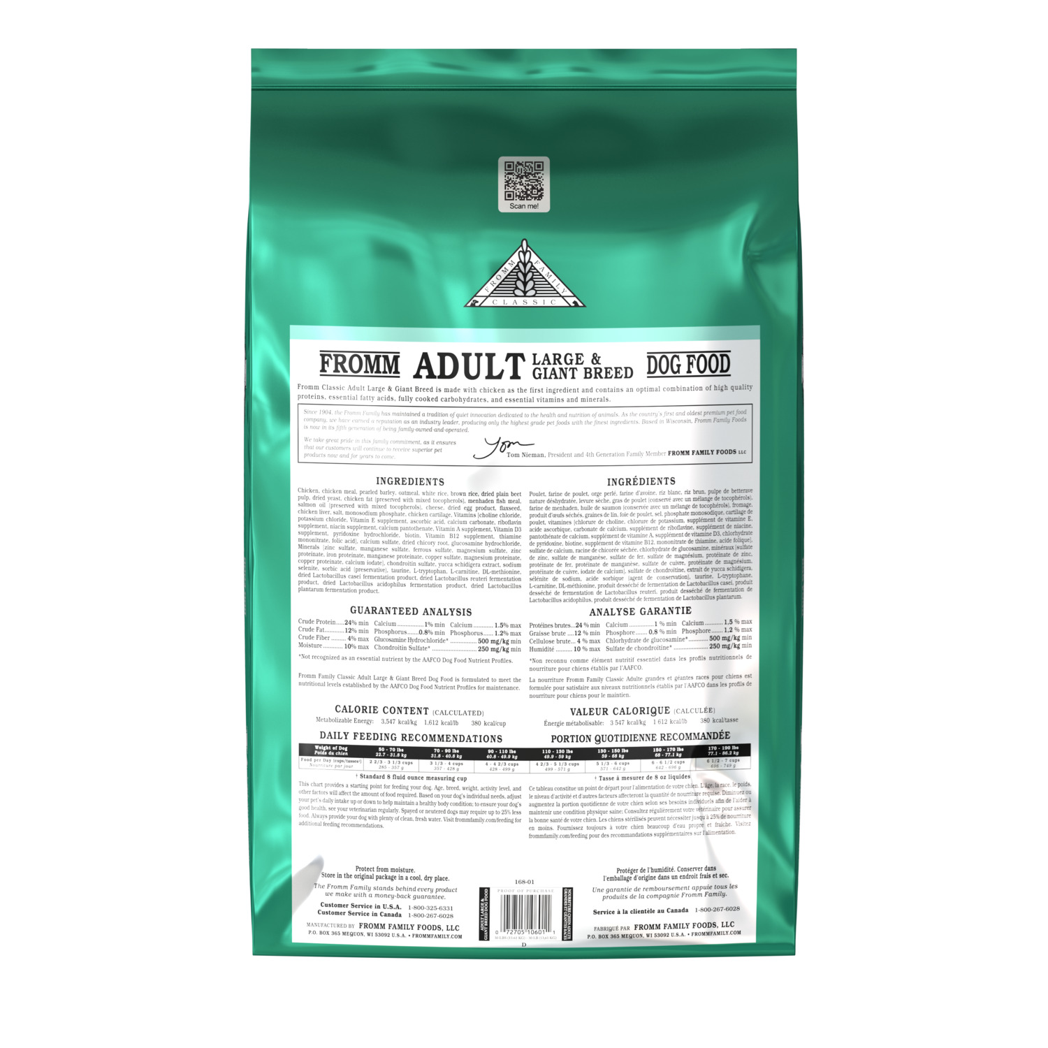 Fromm Classic Adult Large & Giant Breed Dry Dog Food 30lb | Pet Supermarket