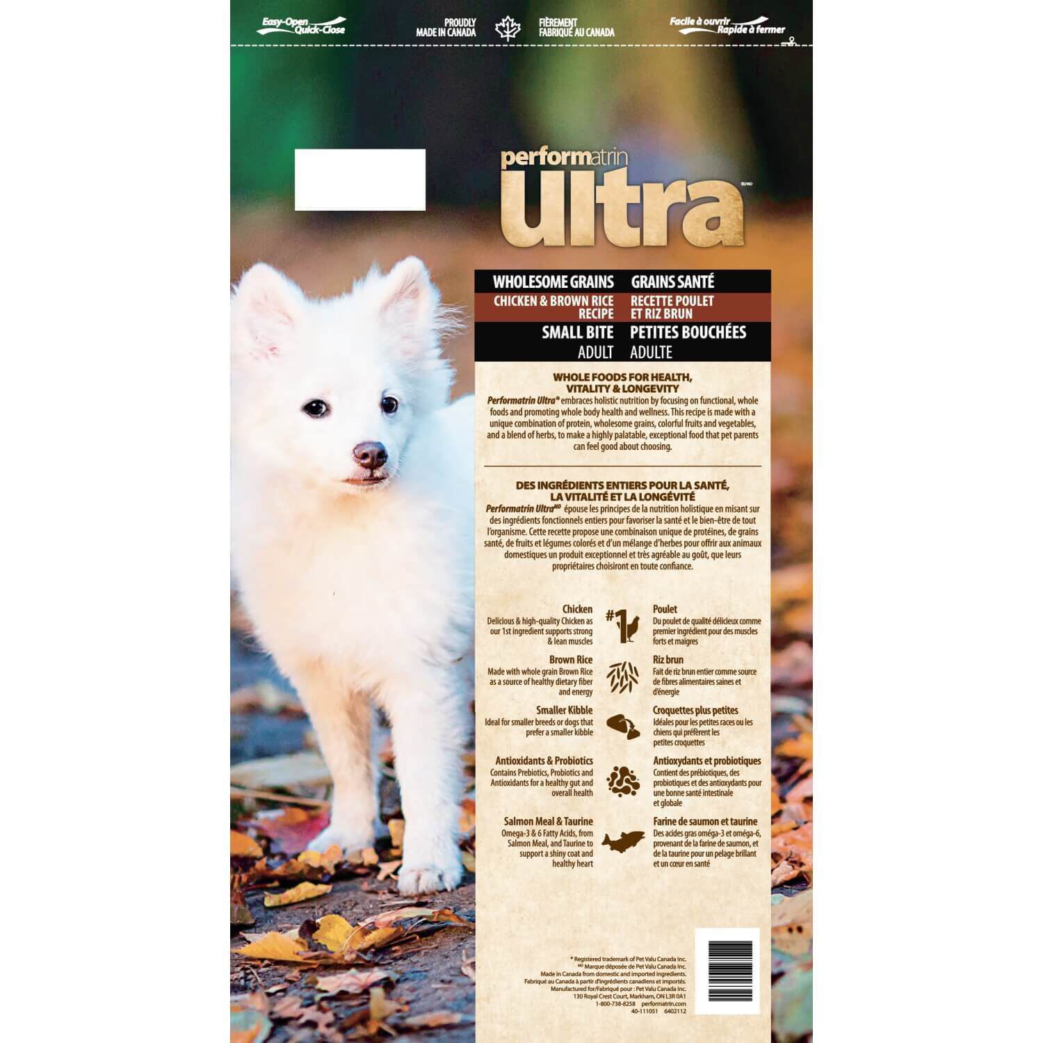 Performatrin Ultra Wholesome Grains Chicken & Brown Rice Recipe Small ...