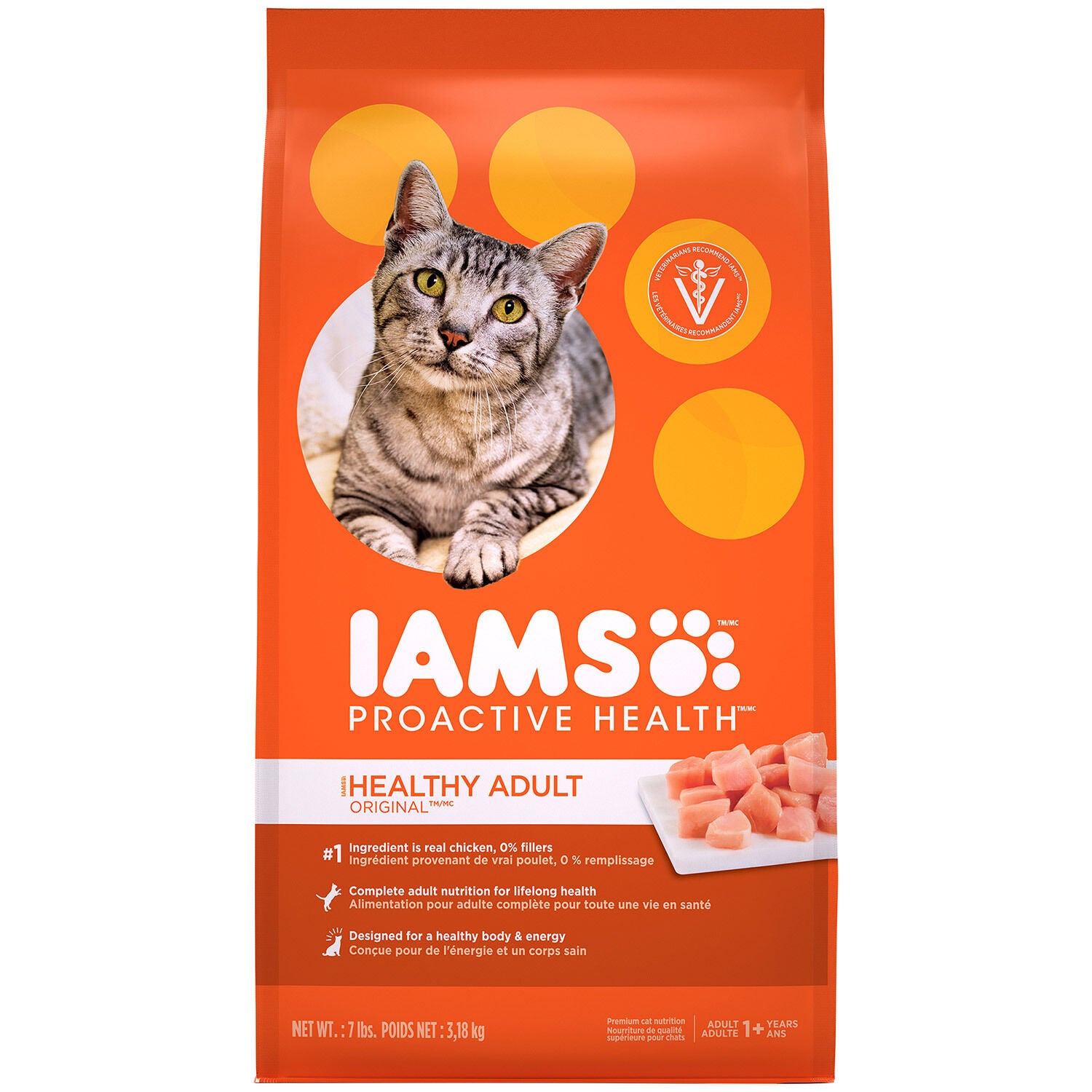 iams 200