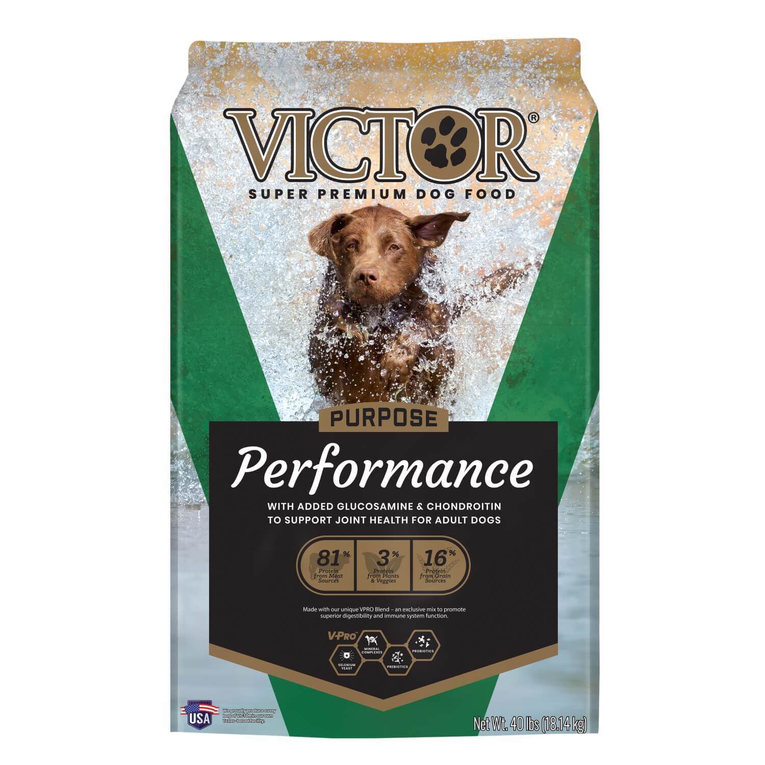 Victor Performance Active Dog Food 40lb | Pet Supermarket